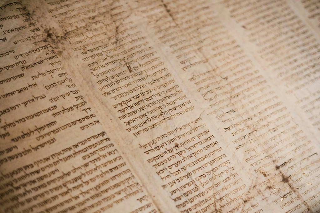 10 Hebrew Words You Should Know to Understand the Bible